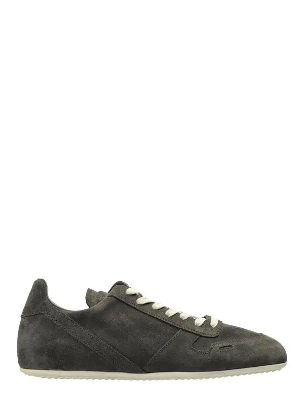 Rick Owens Minimal Sneakers - Grey