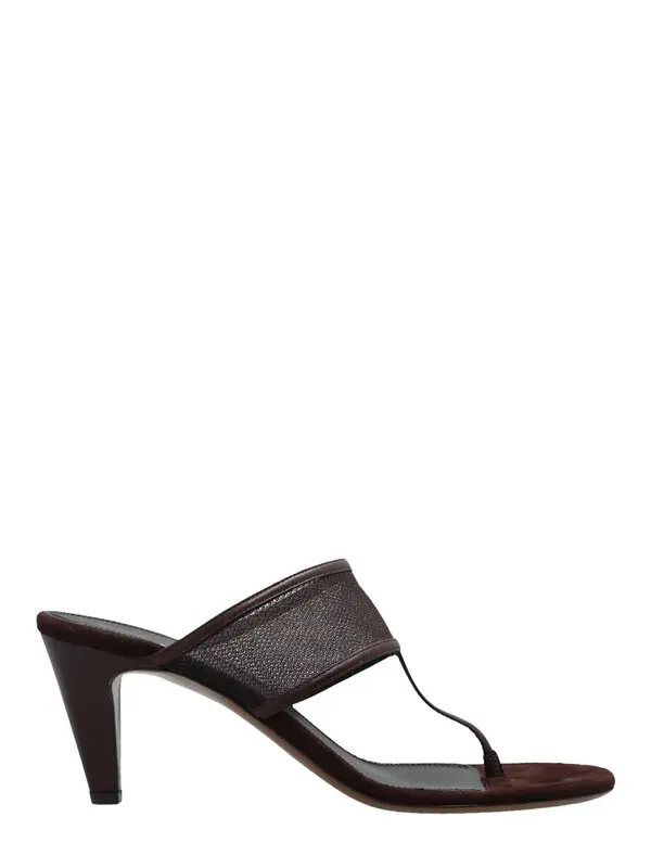 NEOUS Heeled Mules - Brown