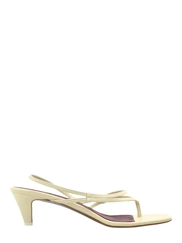 NEOUS Safi Heeled Mules - Cream