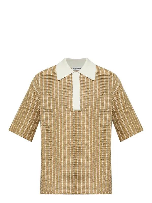 JIL SANDER Cotton Polo - Beige