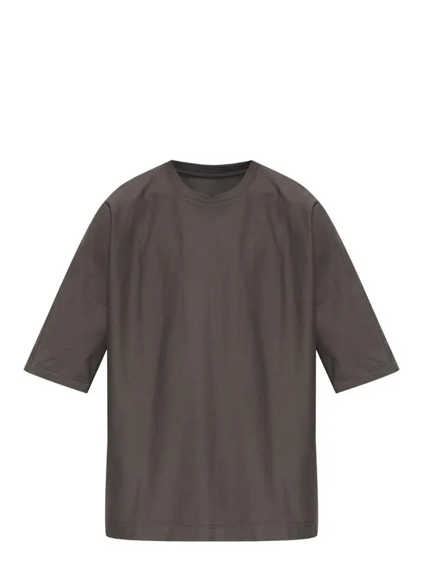 Issey Miyake Oversize' T-shirt - Brown