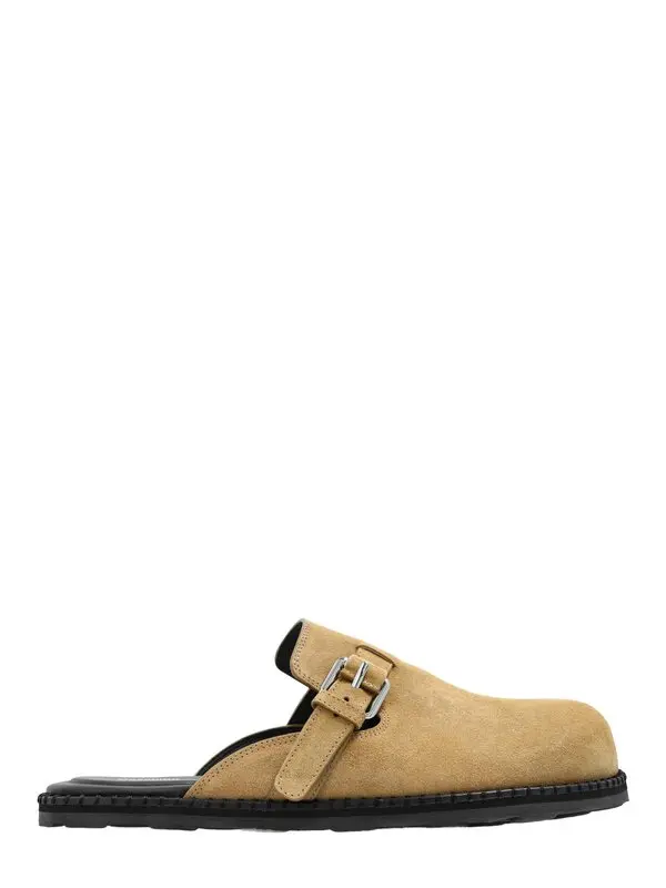 Moschino Suede Mules - Beige