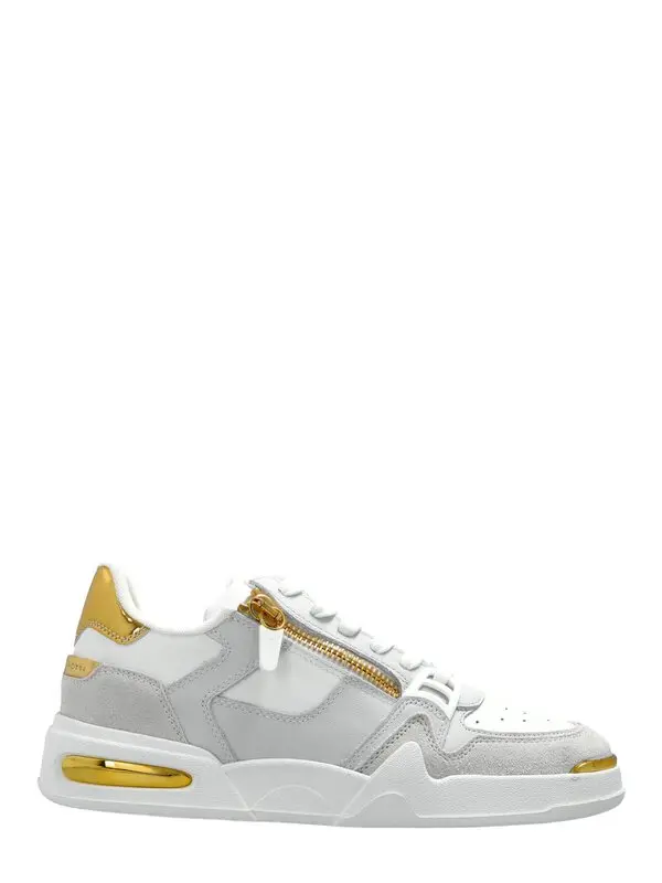 GIUSEPPE ZANOTTI Ghost Sneakers - Grey