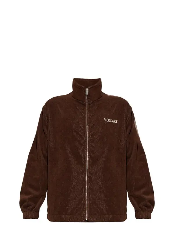 Versace Cotton Terry Sweatshirt - Brown