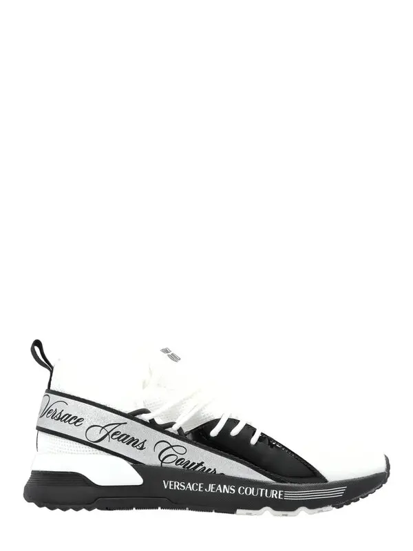 Versace Logo Printed Low Top Sneakers - White
