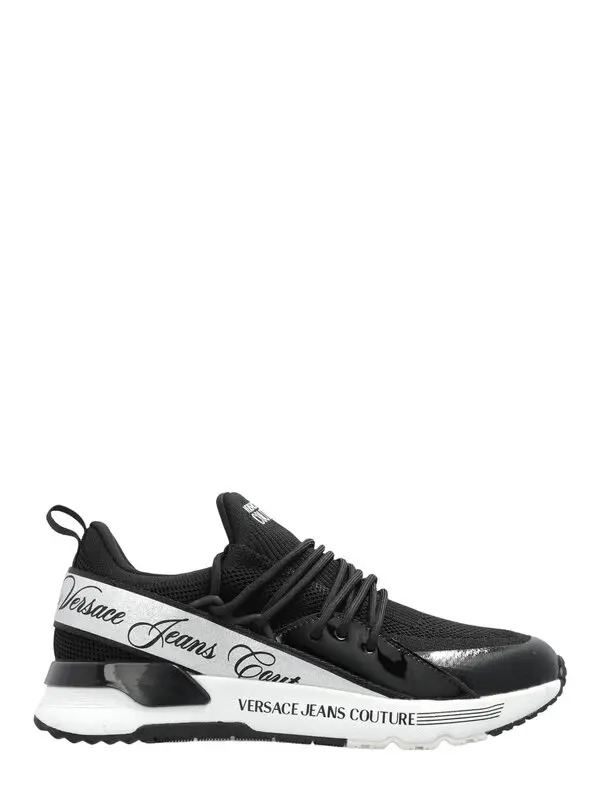 Versace Logo-printed Sneakers - Black