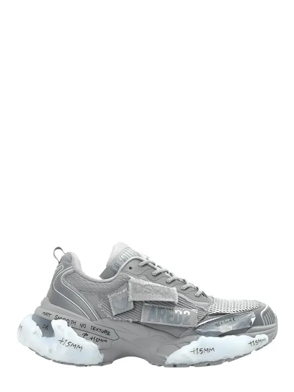 Dsquared2 Faster Chunky Sneakers - Grey