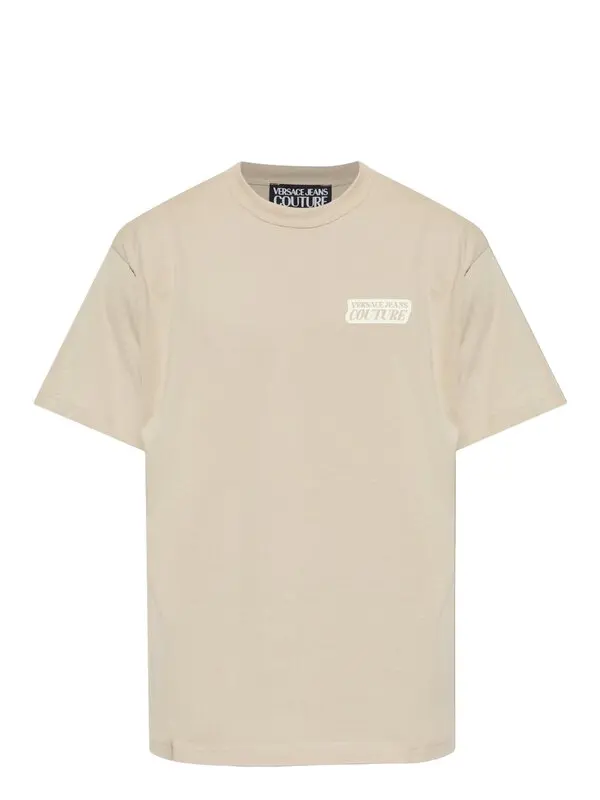 Versace T-shirt With Logo - Beige