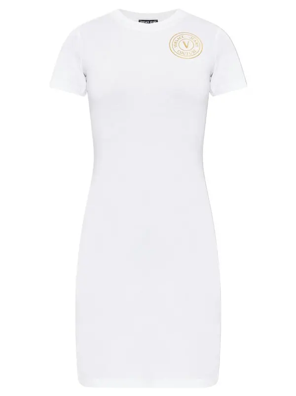 Versace Dress With Printed Logo - White