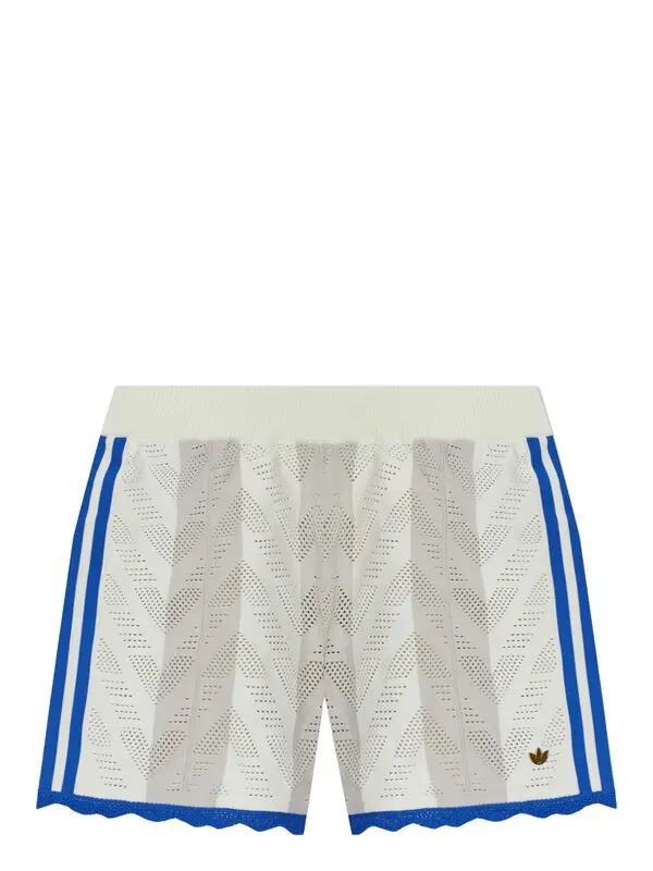 ADIDAS ORIGINALS Logo Appliqué Shorts - White
