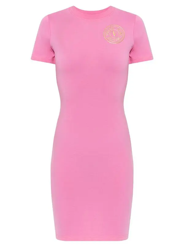 Versace Printed Logo Bodycon Dress - Pink