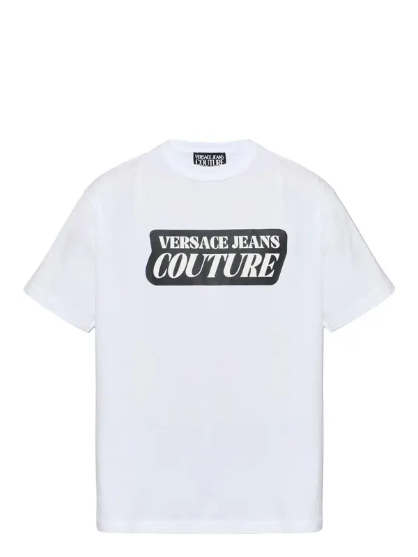 Versace T-shirt With Printed Logo - White