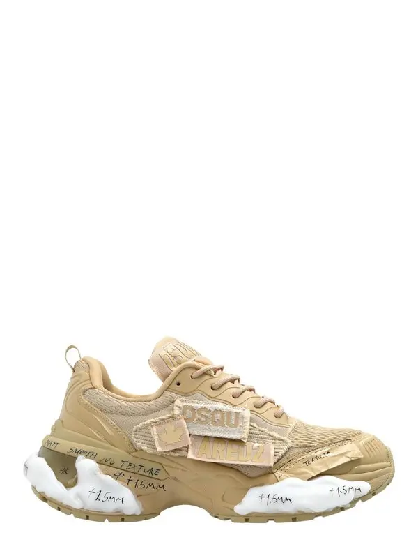 Dsquared2 Faster’ Low-top Sneakers - Beige