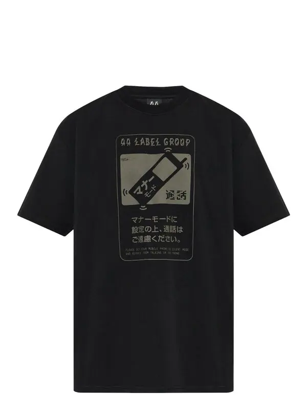 44 LABEL GROUP T-shirt With Print - Black