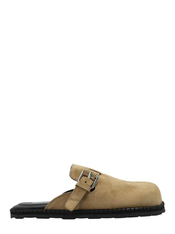 Moschino Suede Mules - Beige