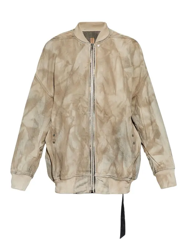 Rick Owens Oversized Denim Jacket - Beige