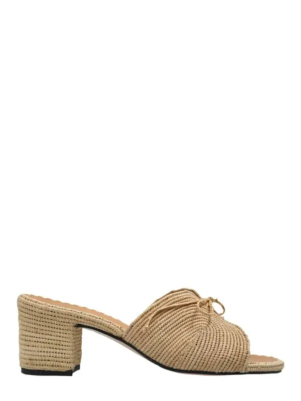 ODISSI Heeled Mules With Decorative Bow - Beige
