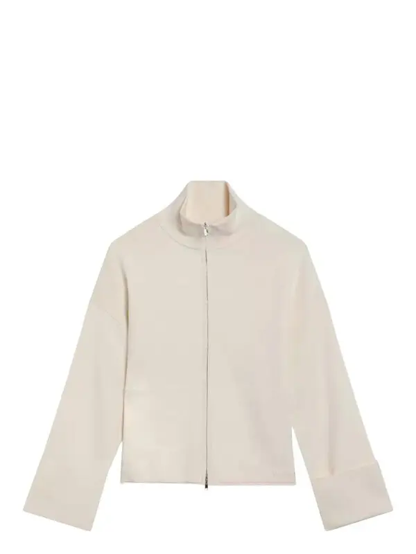Max Mara Zip-up Cardigan - Neutrals