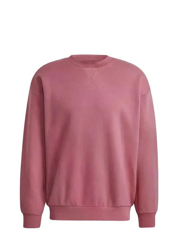 Adidas Oversized Sweatshirt - Pink