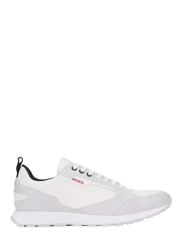 BOSS Logo Sneakers - Neutrals