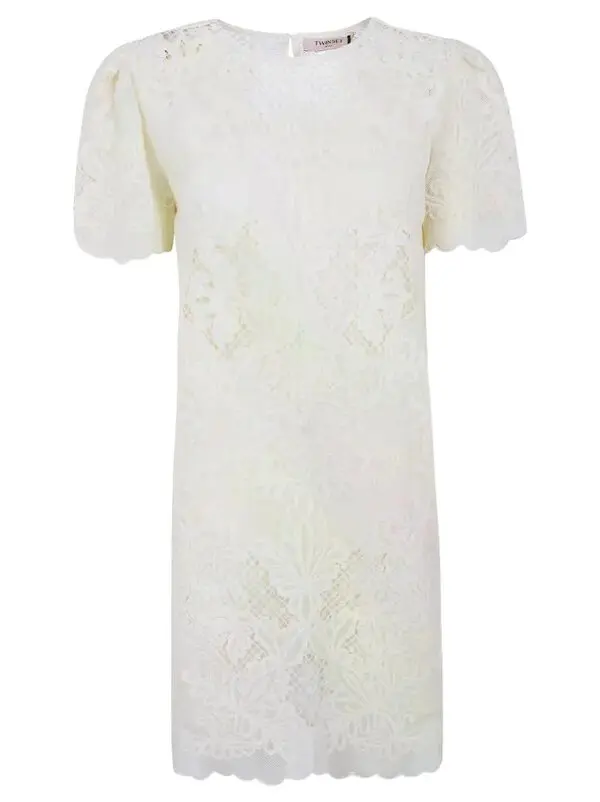 TWINSET Scalloped Lace Dress - Neutrals