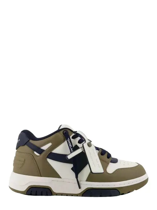 Off-White Out Of Office Leather Sneakers - Brown