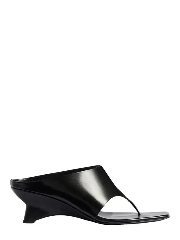 Khaite Marlow Leather Mules - Black