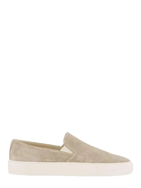 COMMON PROJECTS Minimal Slip-on Sneakers - Beige