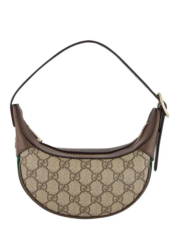 Gucci Ophidia Small Shoulder Bag - Beige