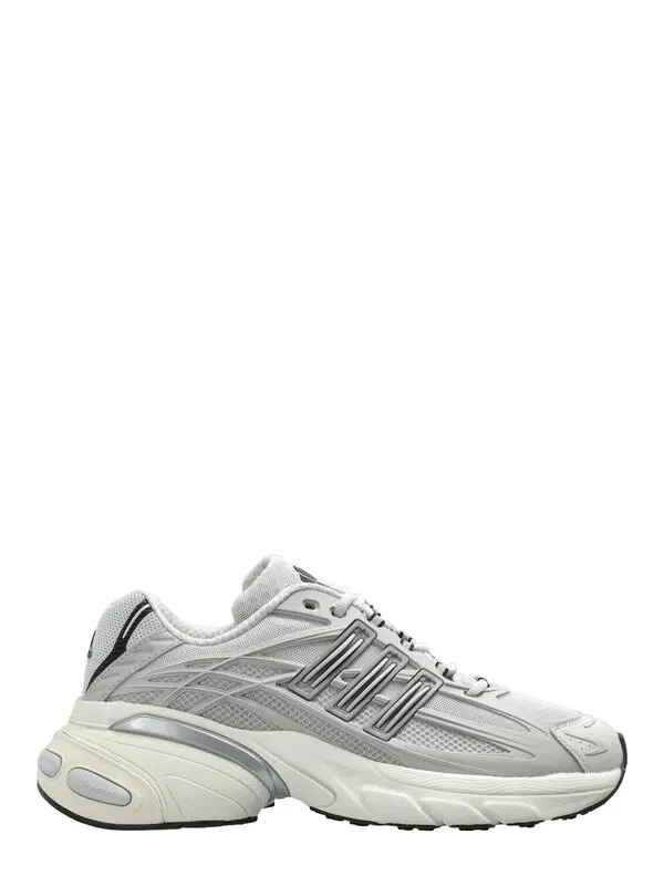 ADIDAS ORIGINALS Adistar Xlg 2.0 Sneakers - Grey