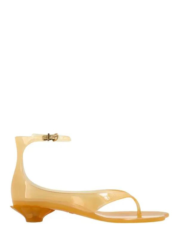 Chloé Heeled Sandals - Yellow