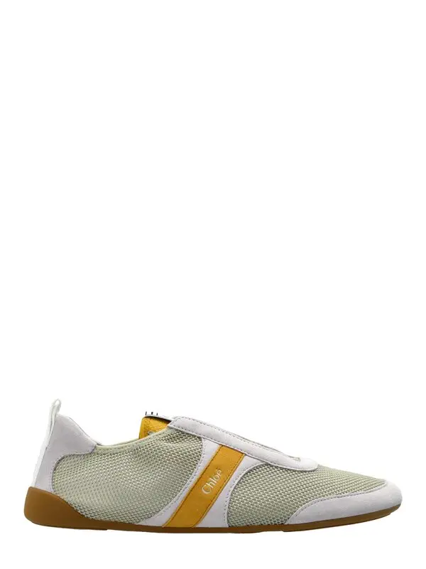 Chloé Kick’ Sneakers - Green