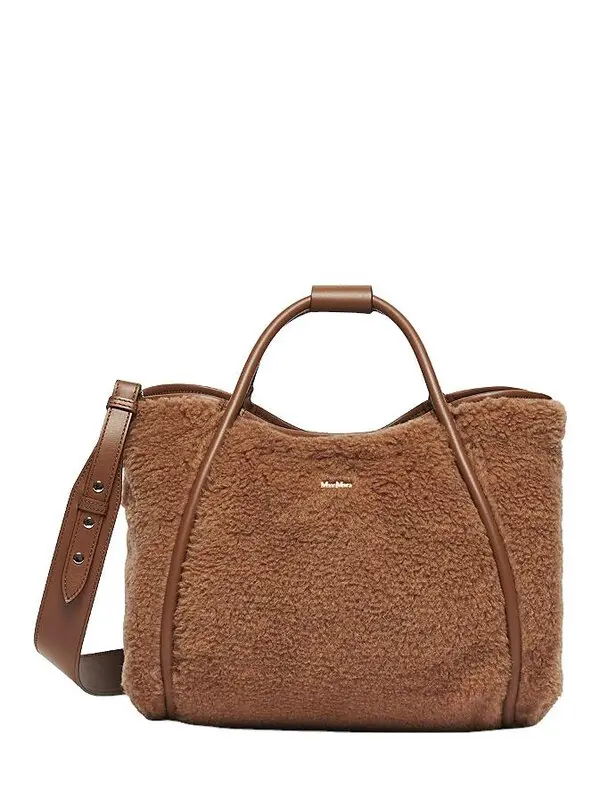 Max Mara Marine Small Teddy Handbag - Camel