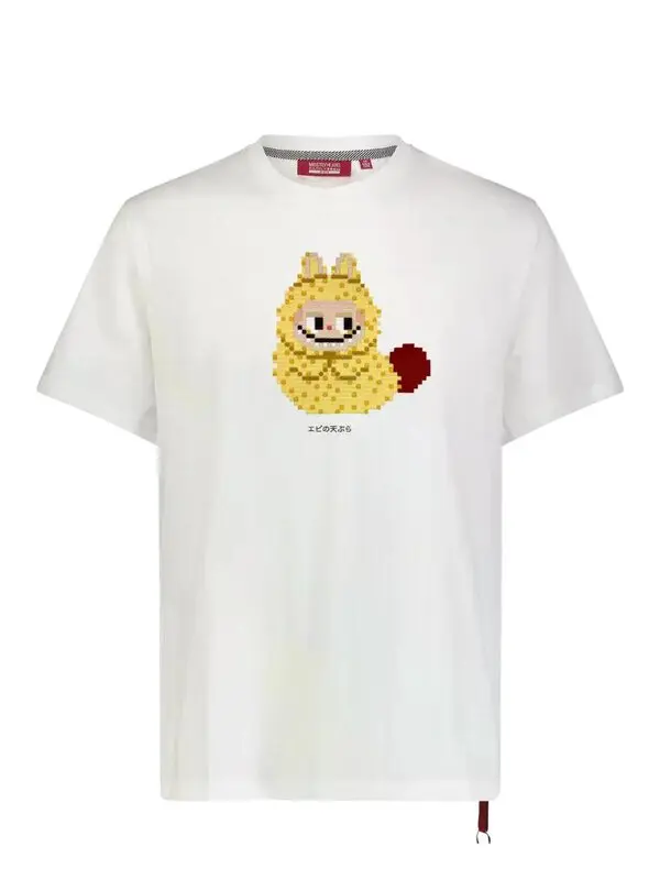 MOSTLY HEARD RARELY SEEN Pixelated Graphic Ring T-shirt - White