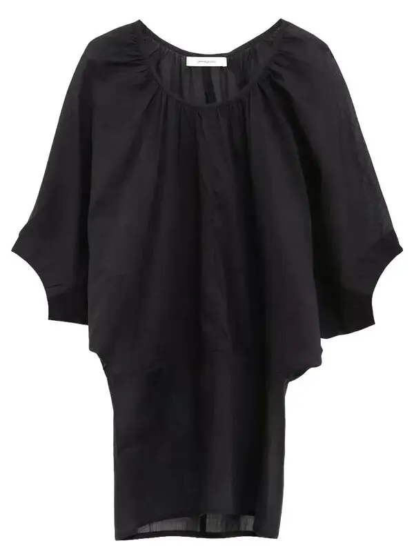 Gimaguas Ingrid Mini Cotton Dress - Black