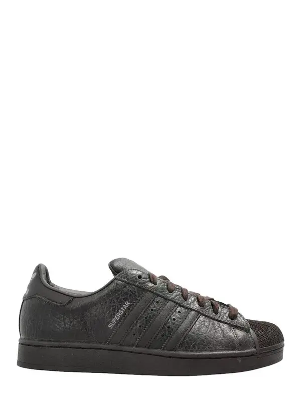 Adidas Lace-up Sneakers - Brown