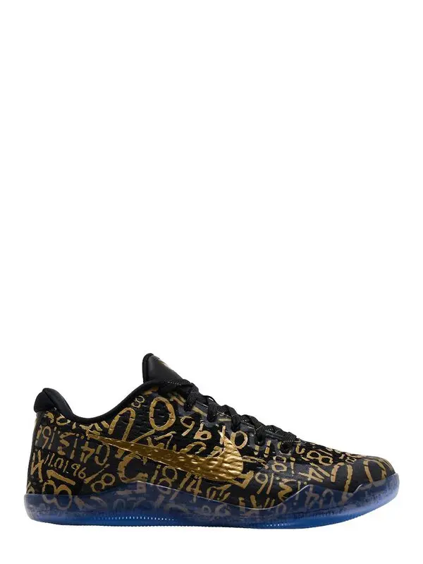 Nike Kobe Protro Low 'mamba Day' Sneakers - Multicolor