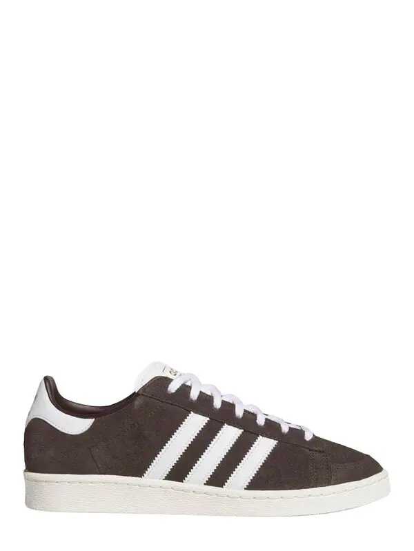 ADIDAS ORIGINALS Suede Jabbar Lo Sneakers - Cocoa