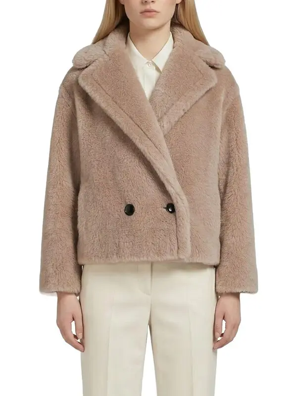 Max Mara Coat - Beige