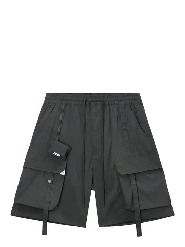 MUSIUM DIV. Elastic-waistband Cargo Shorts - Grey