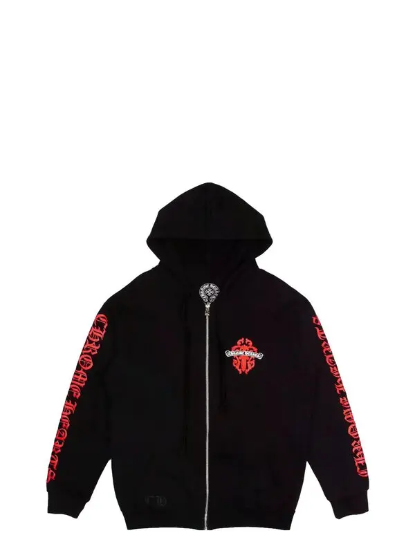 Chrome Hearts Dagger Logo Zip Hoodie - Black