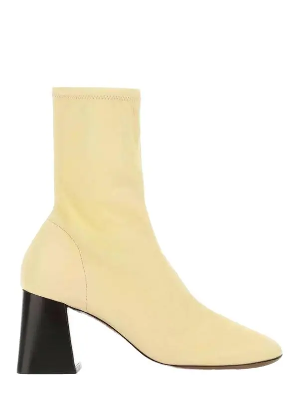 NEOUS Leather Lepus Ankle Boots - Yellow