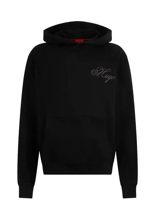 Hugo Hooded Sweatshirt - Black