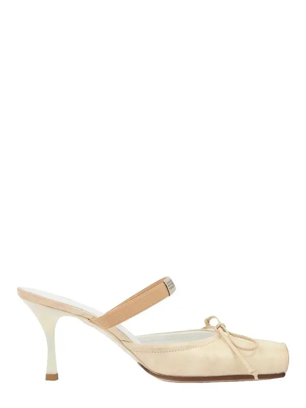 MAISON MARGIELA Suede Leather Mules - Beige