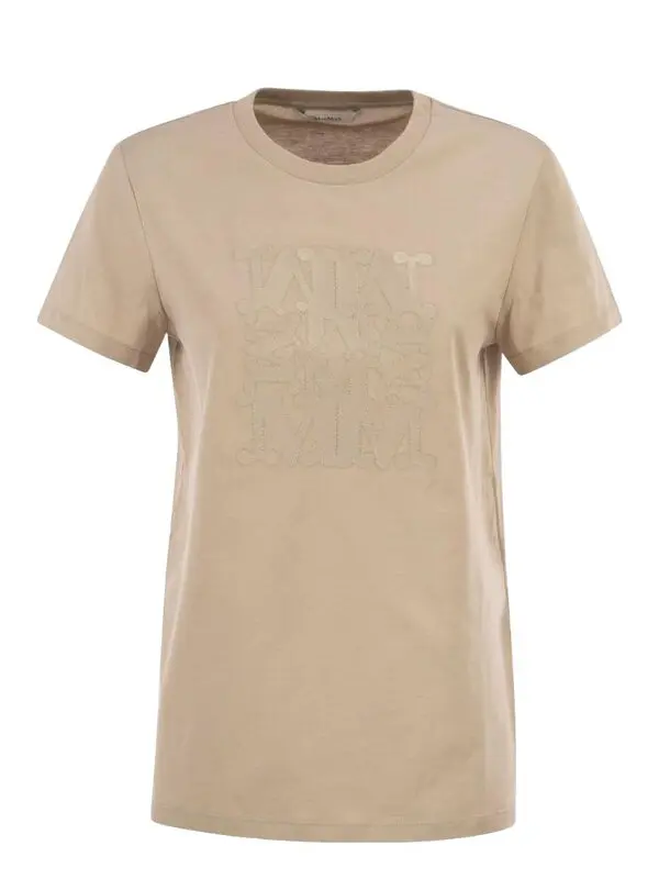 Max Mara Logo Cotton T-shirt - Beige