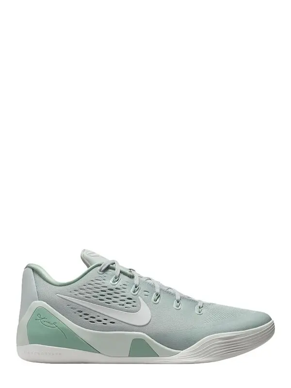 Nike Kobe Em Low Protro Sneakers - Light Silver/steam/summit White