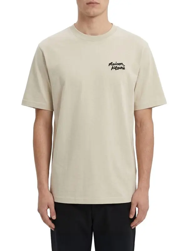 Maison Kitsuné T-shirt - Beige