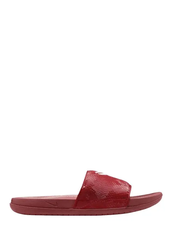 Nike Kobe Offcourt Slide Lower Merion Away - Red