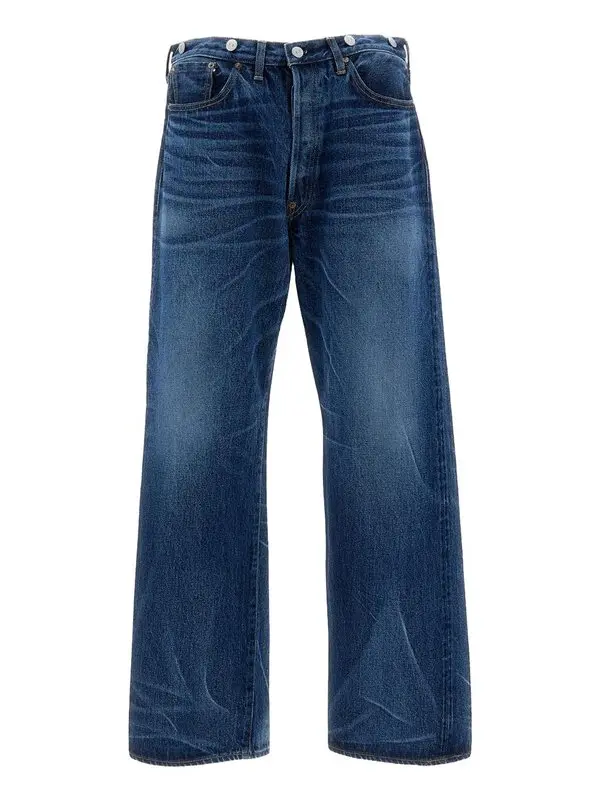KAPTAIN SUNSHINE 1930 Straight-leg Jeans - Blue