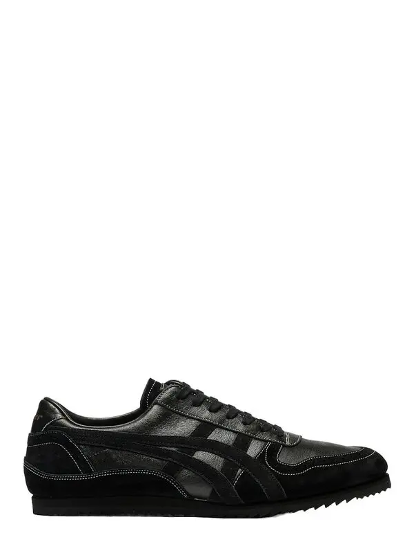 Onitsuka Tiger Ultimate Trainer Nippon Madein - Black
